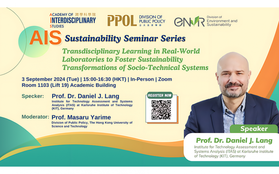 AIS Sustainability Seminar Series: Transdisciplinary Learning in Real-World Laboratories to ...
